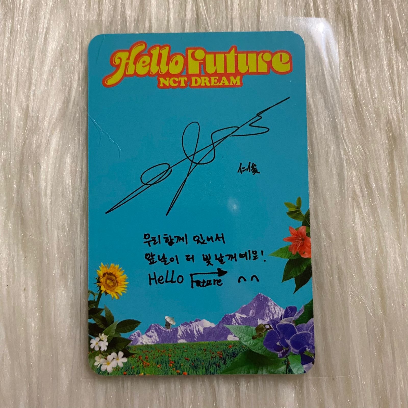 NCT-Dream-Renjun-Hello-Future-Ver.-Future