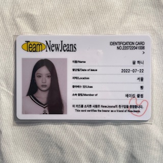 New-Jeans-Hanni-New-Jeans-Bluebook-ID-Card